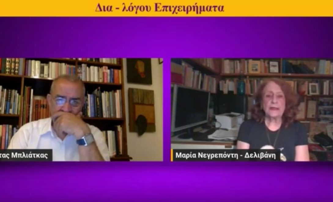 “Δια – λόγου Επιχειρήματα”: Ο Κώστας Μπλιάτκας συζητά με την Μαρία ...