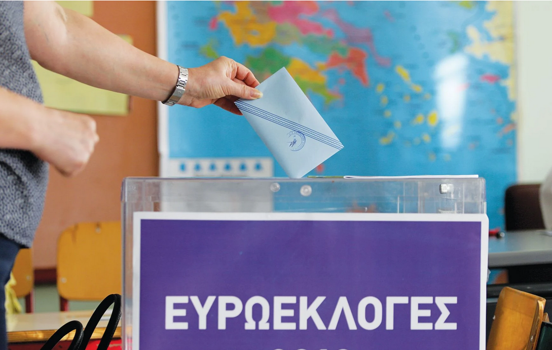Πόσο σημαντικές είναι οι Ευρωεκλογές; - Ίδρυμα Δημήτρη και Μαρίας Δελιβάνη